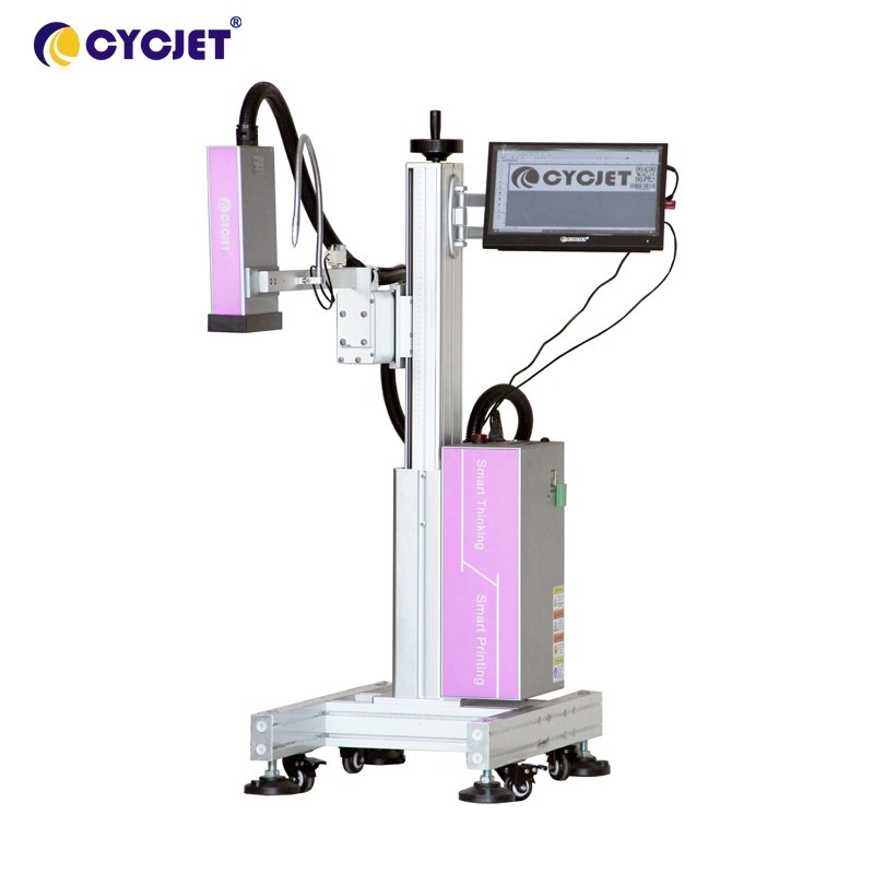 UV High Resolution Inkjet Printer Waybill Paper Roll QR Code Printing ... UV High Resolution Inkjet Printer Waybill Paper Roll QR Code Printing ...